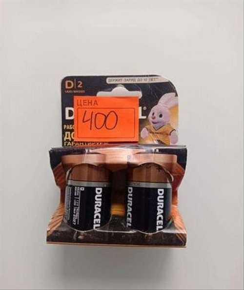 Батарейки Duracell D2