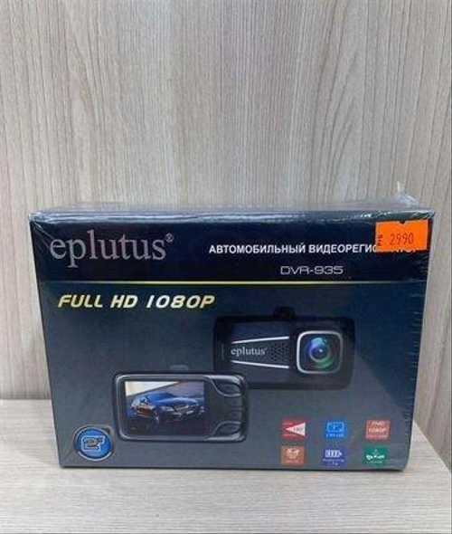 Видеорегистратор Eplutus DVR 935