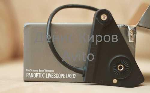 Гармин 34 датчик. Датчик Panoptix lvs34. Garmin LVS 34. Garmin Panoptix GLS 10. Garmin LIVESCOPE Plus lvs34.