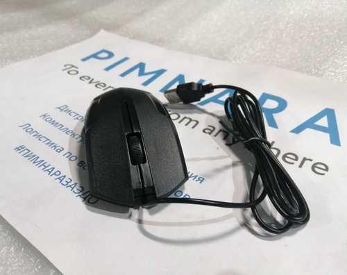 Мышь ExeGate SH-9025 оптическая USB