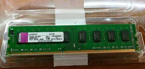 2gb DDR3 kingston 1333