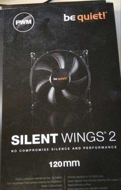 Вентилятор be quiet silent wings 2 120x120х25 мм