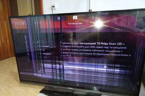 Телевизор Philips 42PFL6007T/60, 42", full HD, чер