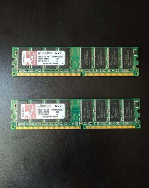 Оперативная память DDR2