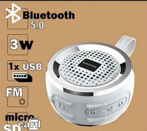 Портативная акустика Borofone BR2, цвет серый