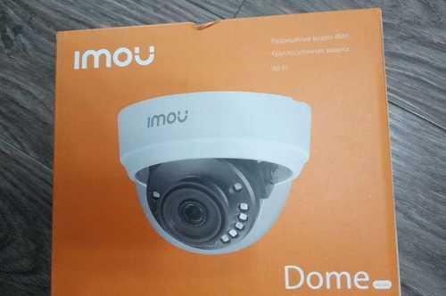 Купольная IP камера dome Lite 4MP