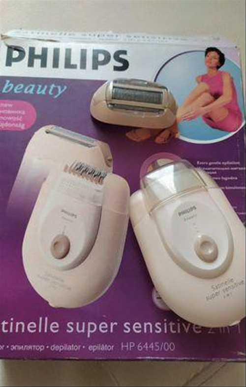 Эпилятор Philips beauty