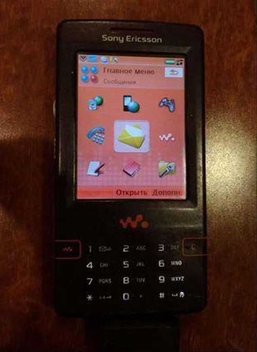 Sony Ericsson W950i