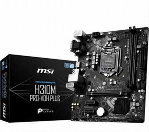 М.пл. MSI H310M PRO-VDH plus (LGA1151v2/H310/2xDDR4/1xPCI-Ex16/2xPCI-Ex1/DVI/D-Sub/7.1CH/hdmi/glan/mATX) RET
