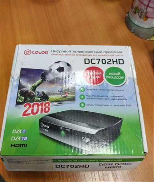 Тв приставка D-color DC702HD