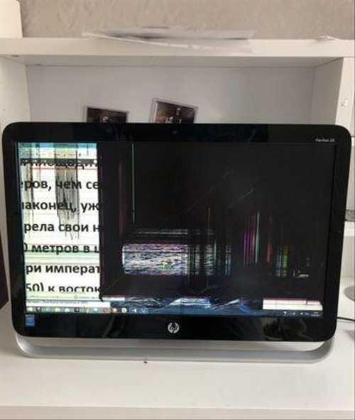 Hp pavilion 23