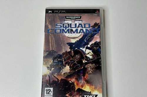 Warhammer 40,000 Squad Command (Sony PSP)
