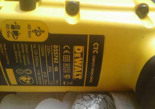 Перфоратор Dewalt