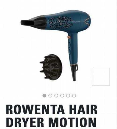 Фен Rowenta hair dryer motion dry cv5706f0