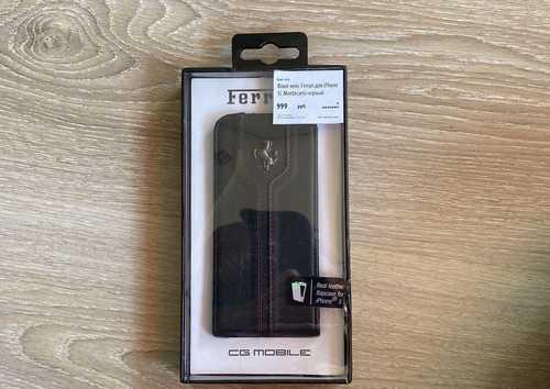 Флин-кейс, чехол Ferrari черный для iPhone 5c