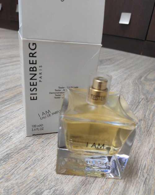 Парфюм Eisenberg I Am100ml