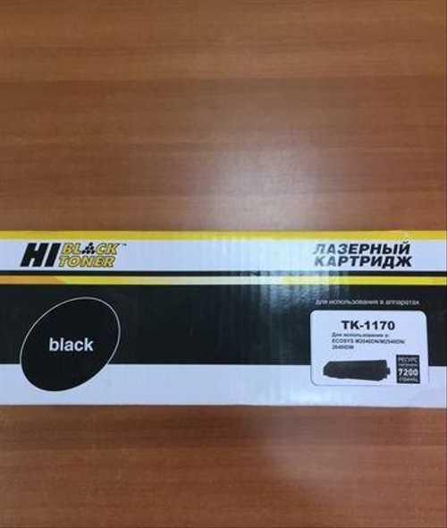 Картридж Hi-Black HB-TK-1170