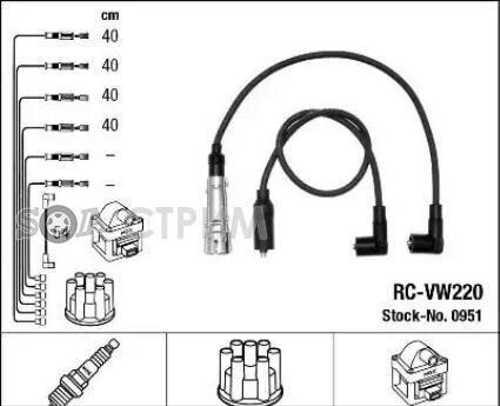 NGK-NTK 0951 Высоковольт.провода ком/кт
