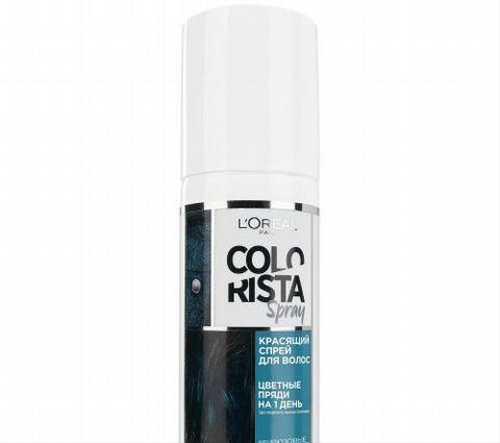 Спрей для волос красящий L'Oreal Paris Colorista, бирюзовые (A9169303/A9169302/A9169301)