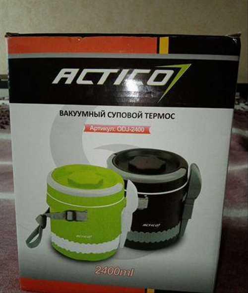 Суповой термос