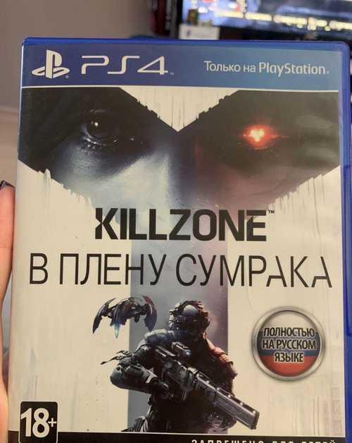 Killzone в плену сумрака ps4