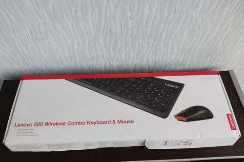 Беспроводная клавиатура и мышь Lenovo 500