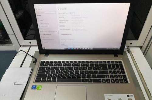 Ноутбук Asus D540MB-GQ116T (7463)