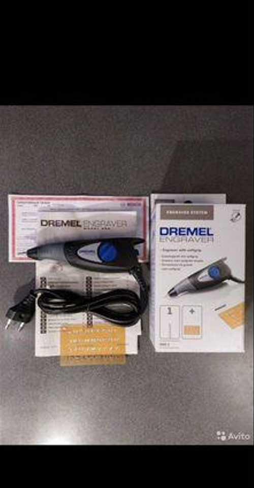 Гравер dremel