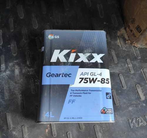 Трансмиссионное масло Kixx Geartec FF GL-4 75W-85