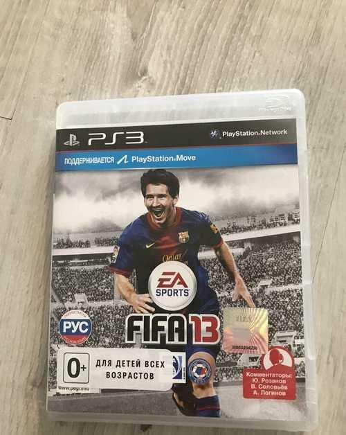 Fifa 2013