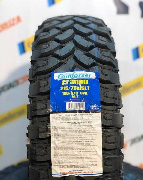 Comforser CF3000 215/75R15LT грязевые новые шины
