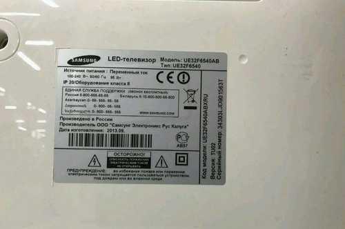 Разбор телевизора Samsung UE32F6540AB