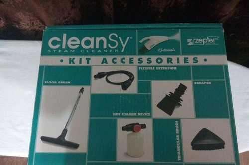 Kit accessories для пароочистителя Zepter CleanSy