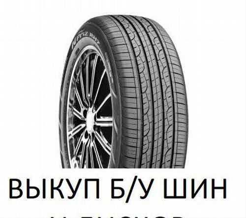 Nexen 215 65 r16 98h. Nexen NPRIZ rh1 215/65 r16 98h. Nexen NPRIZ rh7 225/60r18 100h. Nexen rh7. Nexen rh1.