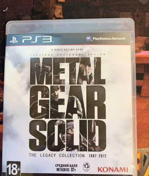 Metal gear solid the legacy collection PS3 Москва | Игровые приставки ...