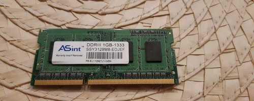 DDR3 1gb для ноутбука