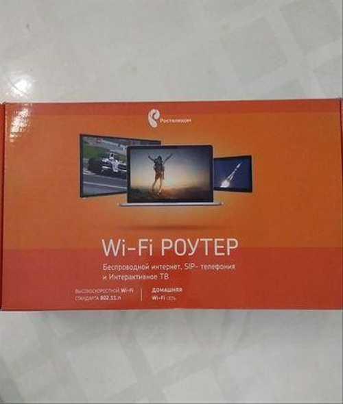 Wi fi роутер Ростелеком