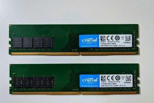 Оперативная память Crusial : DDR3 / 8 GB