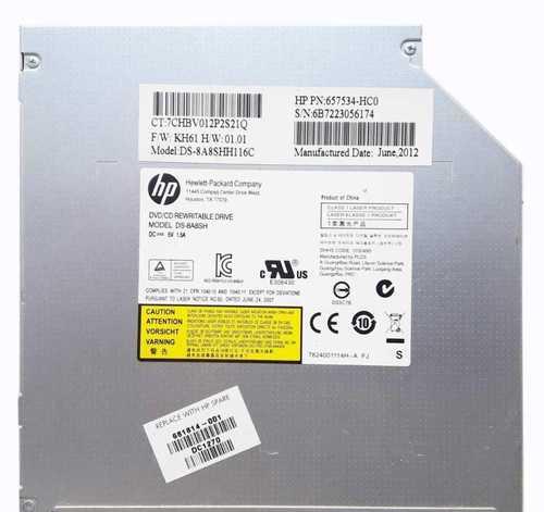 Привод для ноутб. DVD HP DS-8A8SH. Отп. в регионы