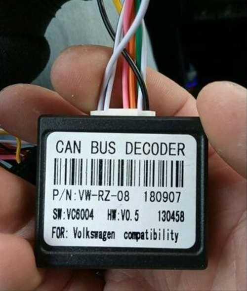 Схема can bus decoder