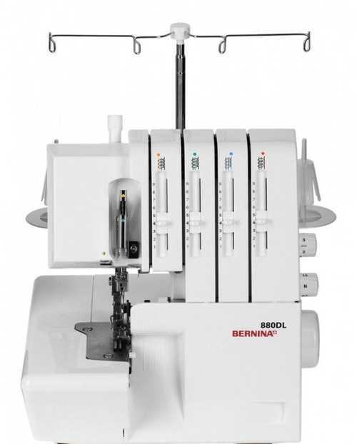 Bernina 880DL оверлок