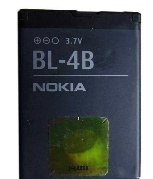 Аккумулятор Nokia BL-4B 6111/7370/7373/N76/2630/27