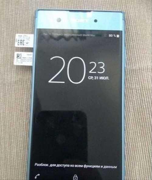 Телефон Sony xperia Xa1plus 8 андроид