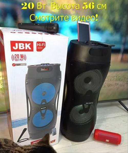 JBK Акустическая блютуз колонка. Высота 56 см tip