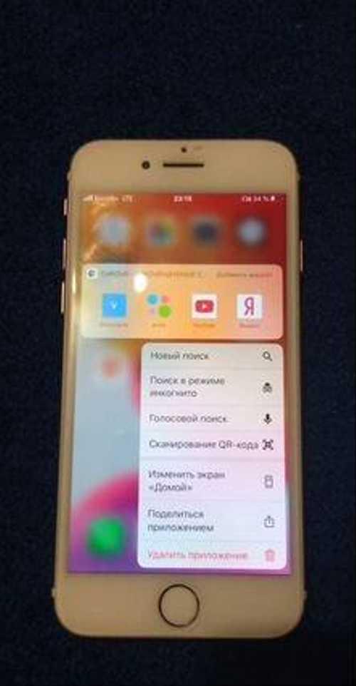 Телефон iPhone7 32Gb