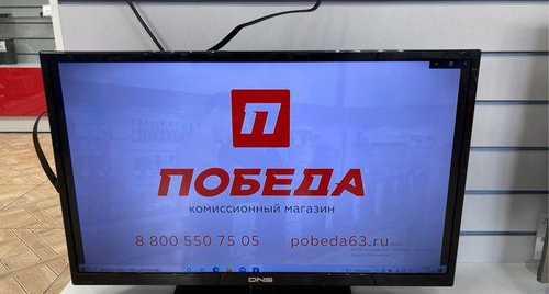 Во12а - Телевизор DNS V32D2500