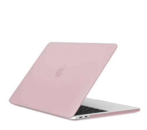Чехол для MacBook Vipe Pro 15 Touch Bar Пудровый