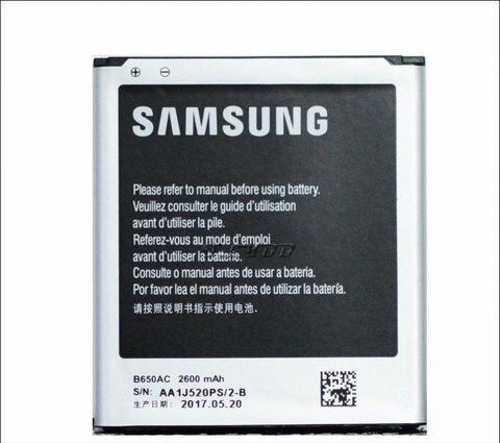 Акб Samsung (B650AC) G7102/i9150/i9152 Mega 5.8,шт