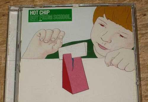 school hot chip