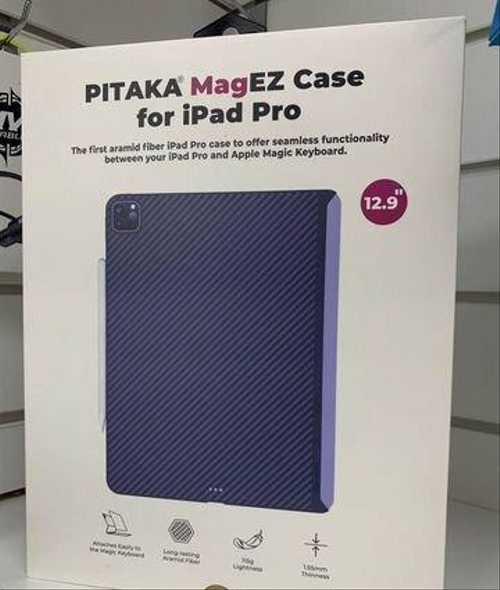 Pitaka MagEZ Case foriPad Pro